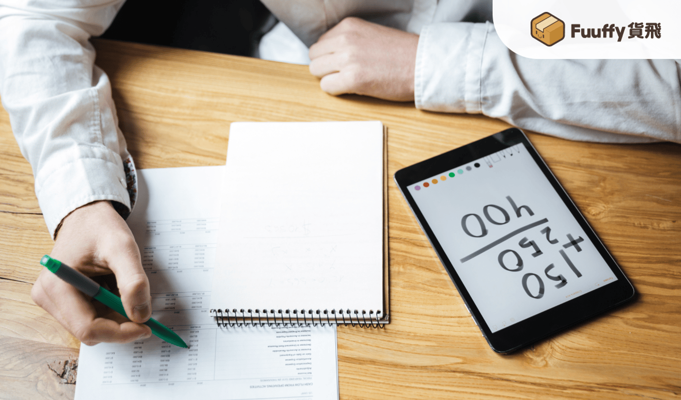 The Ultimate RFQ Guide: Ditch Tedious Quotes & Get a Quote in 30 Sec