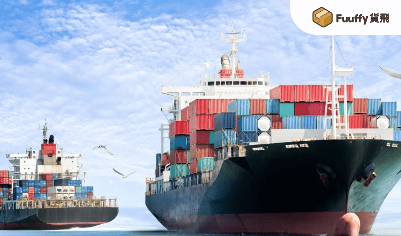 Ultimate Guide to OBL (Ocean Bill of Lading): Costs, Process & Telex ...