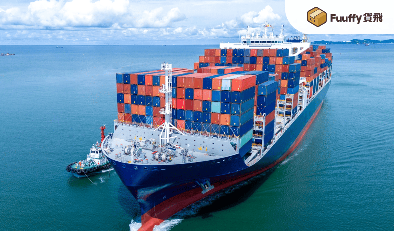 The Ultimate DPP (DDP) Shipping Guide: Costs, Process & Best Practices