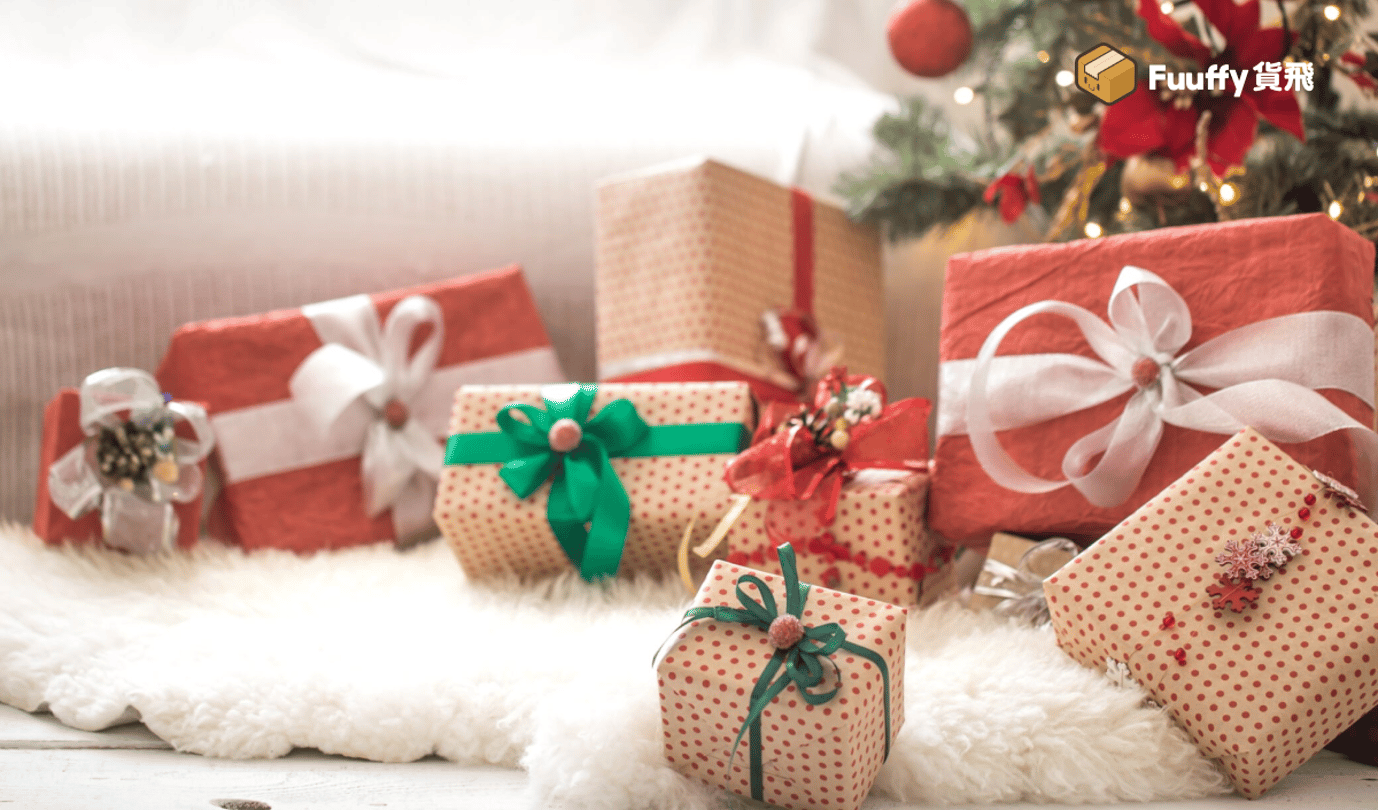 2024 Christmas Gift Guide: Top Picks & International Shipping Savings