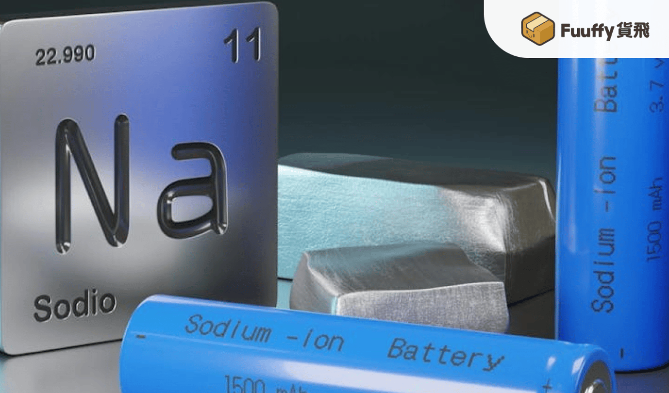 PI967 Shipping Guide 2024: Ultimate Guide to Air Freight Lithium Batteries