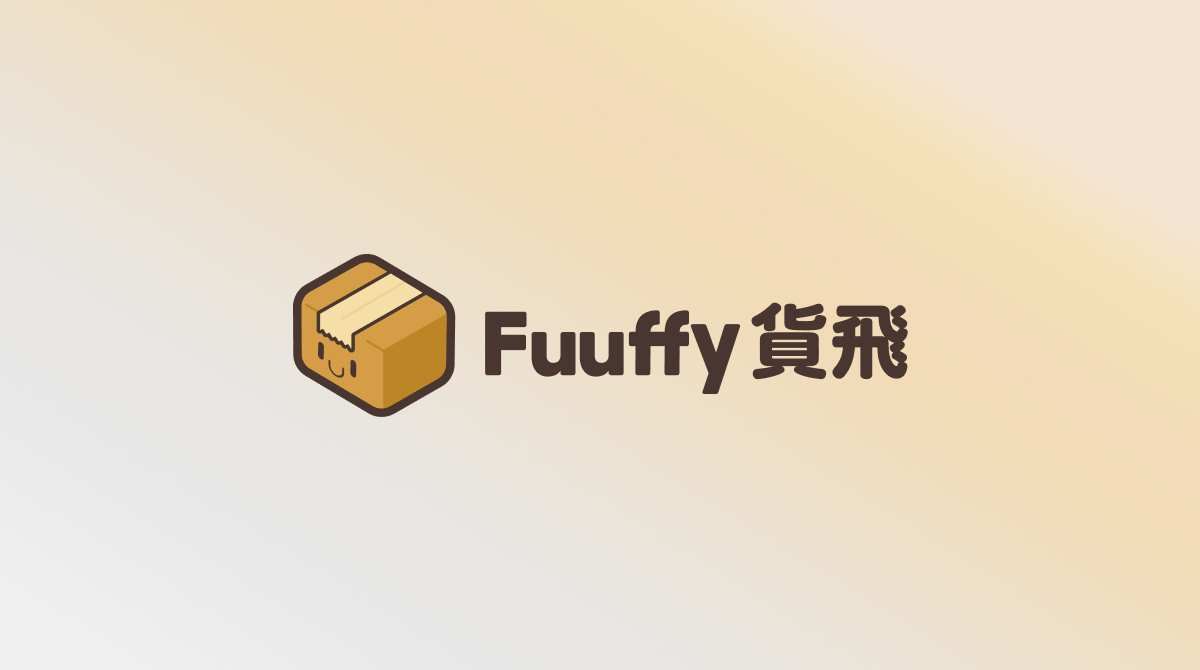 International Toy Shipping Guide: Regulations & Restrictions